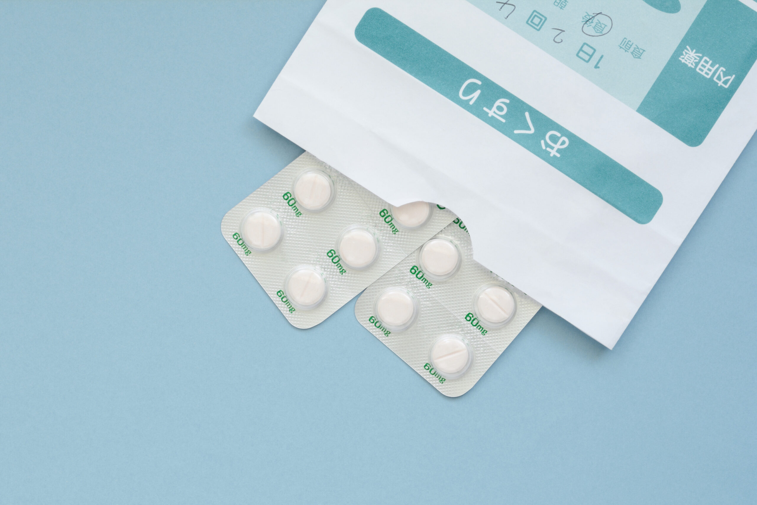 御侍史(おんじし)・御机下(おんきか)とは？使い方・例・注意点